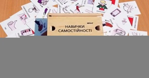 Купити Картки з піктограмами для дитячого розвитку | KIDOBO