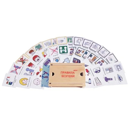 Картки Пекс Правила безпеки, HEGA