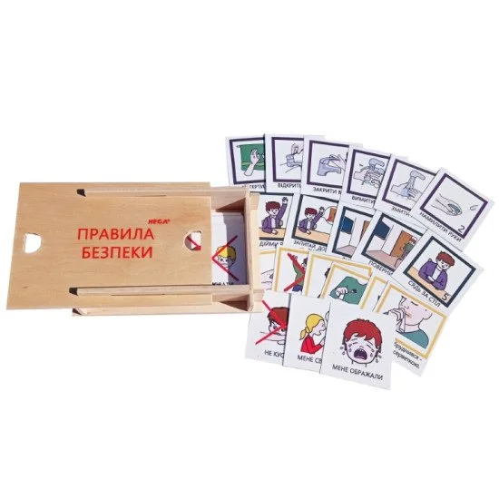 Картки Пекс Правила безпеки, HEGA