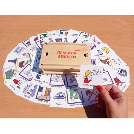 Картки Пекс Правила безпеки, HEGA