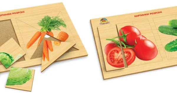 Рамки вкладыши Картинки разрезные Овощи, ТМ Вундеркинд